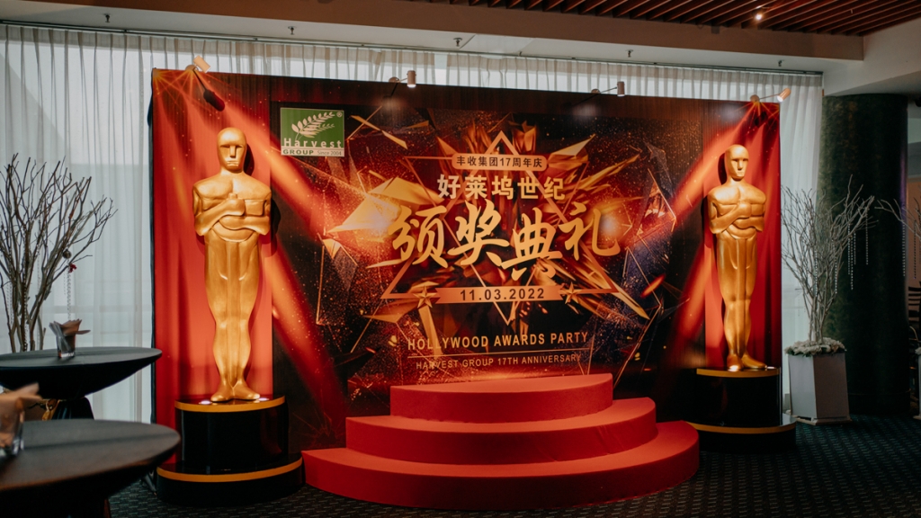 Glamour and Recognition: The Perfect Oscar Theme for Your Company ...