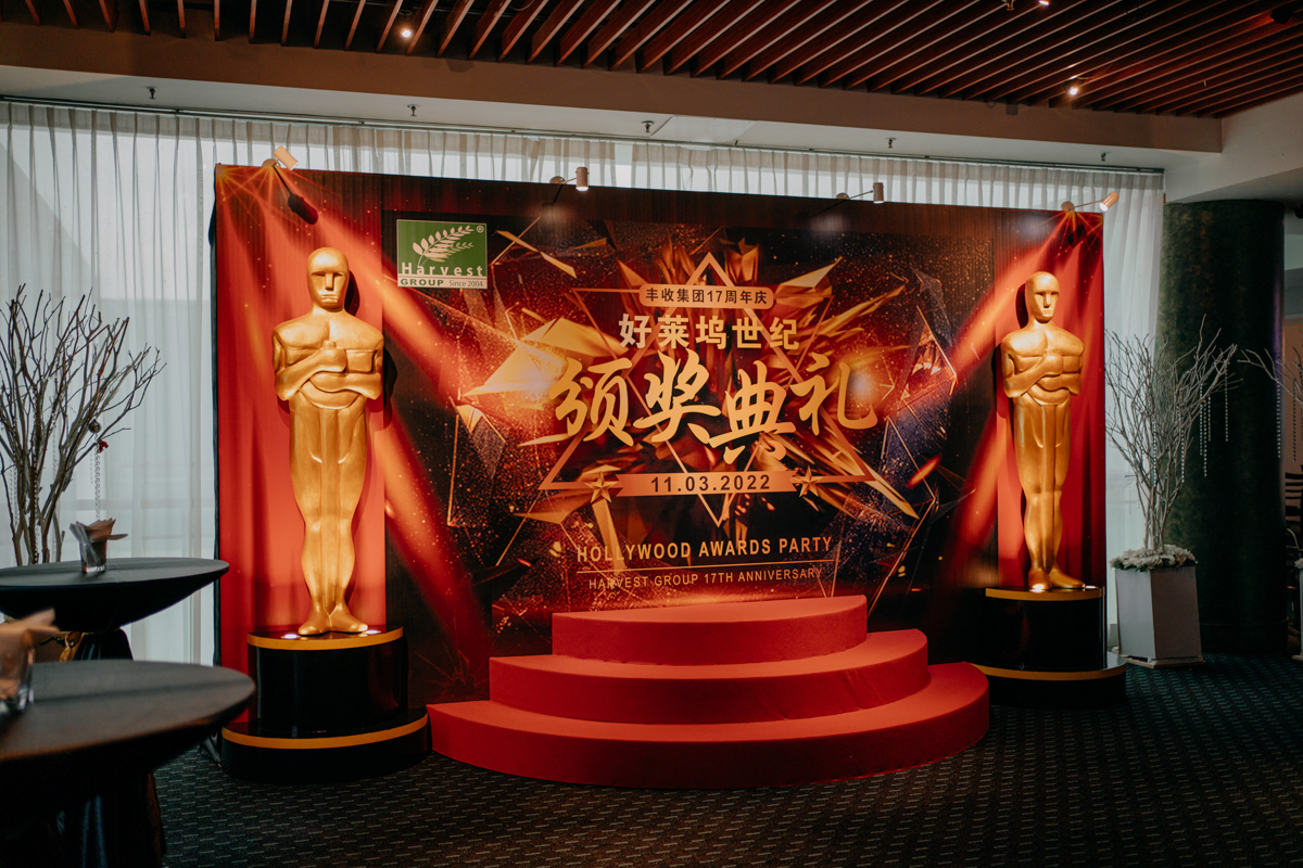 Glamour And Recognition The Perfect Oscar Theme For Your Company